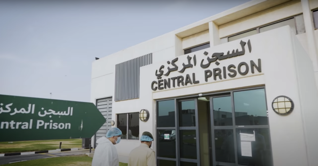 Al Aweer. Il modello carcerario di Dubai - TecnoTravel